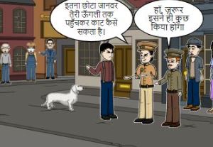 Revision Notes for Chapter 14 गिरगिट Class 10 Sparsh | Classrankers.com