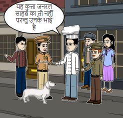 Revision Notes for Chapter 14 गिरगिट Class 10 Sparsh | Classrankers.com